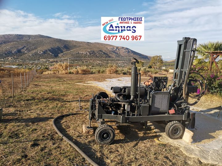 Κόστος Γεώτρησης – Τιμή Αντλίας Νερού - Γεωτρήσεις | Αντλίες | Δήμας